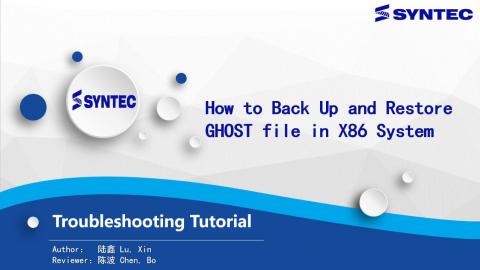 全部 - 新代学院